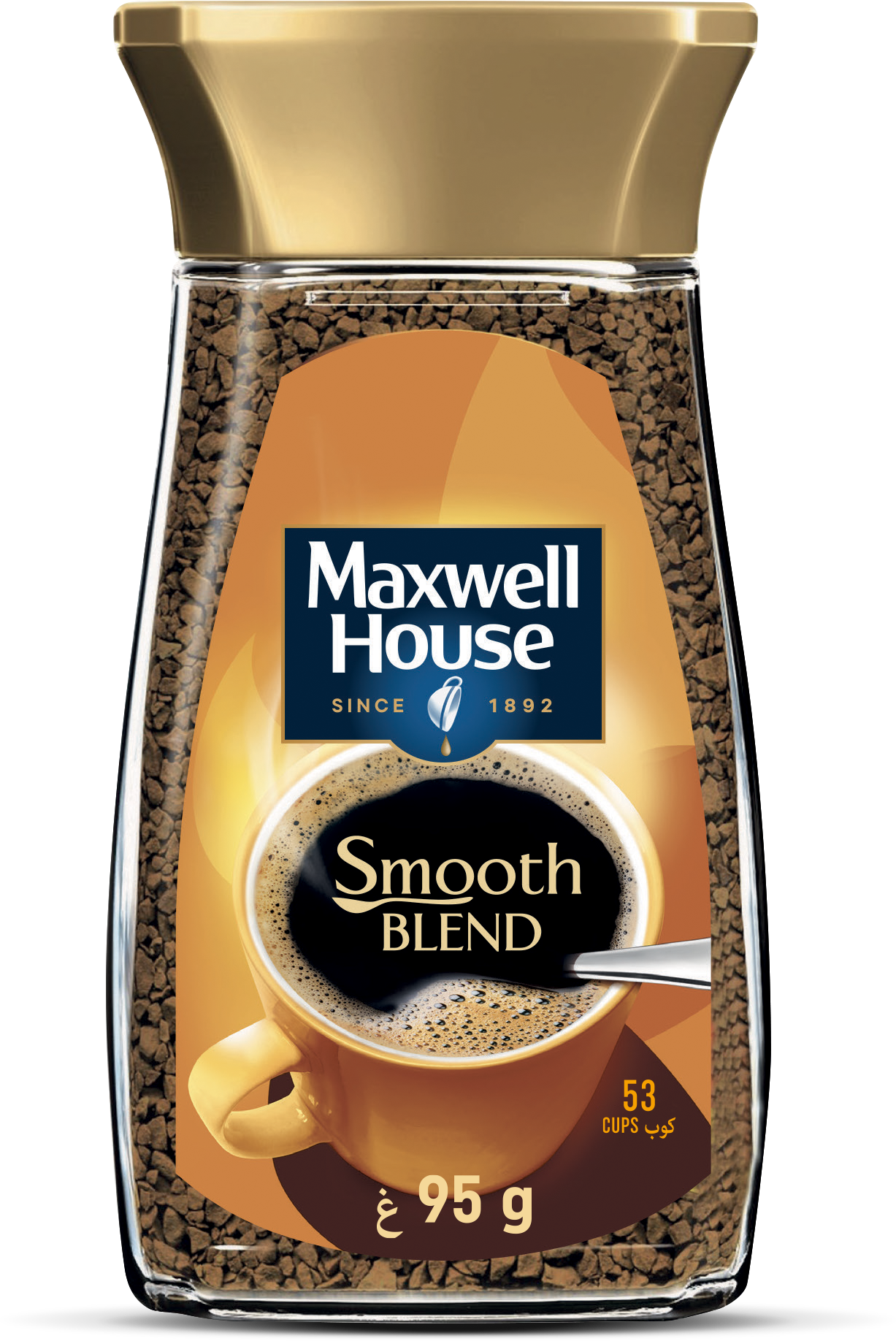 La qualité d'un café à la maison | Maxwell House TN